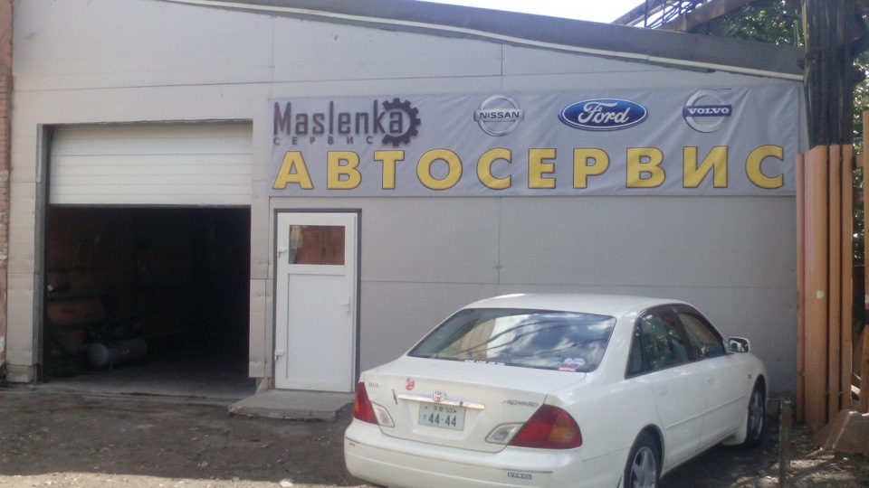 JDM ремонт и обслуга) — Toyota Pronard, 3 л, 2000 года | визит на ...