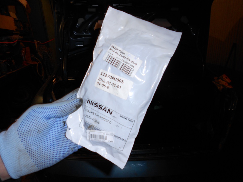 13270AU005 Прокладка клапанной крышки NISSAN INFINITI | Запчасти на DRIVE2