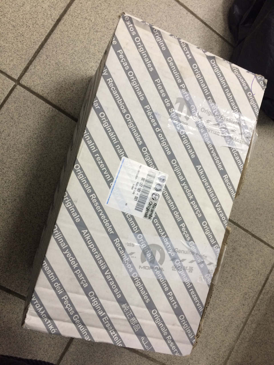 19170201 Engine Connecting Rod GM | Запчасти на DRIVE2