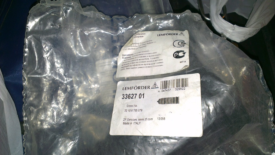 Оказывается пять месяцев ничего не писал… Часть 2. — BMW 1 series (E81 ...