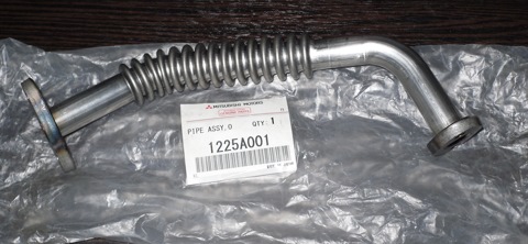 1225A001 Трубка возврата масла турбокомпрессора Mitsubishi | Запчасти ...