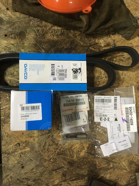 1567828010 Фильтр TOYOTA LEXUS | Запчасти на DRIVE2