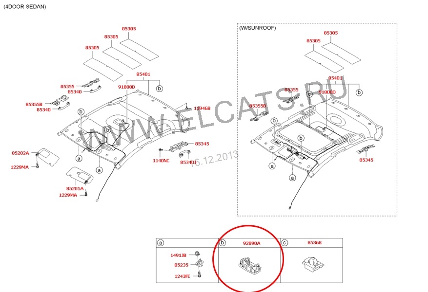 Блок под казырек — KIA Cerato Koup (1G), 1,6 л, 2011 года | аксессуары ...