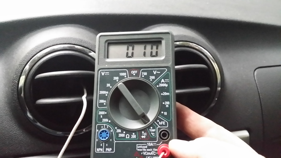 Про кондиционер. — Nissan Almera V (G11/15), 1,6 л, 2015 года ...