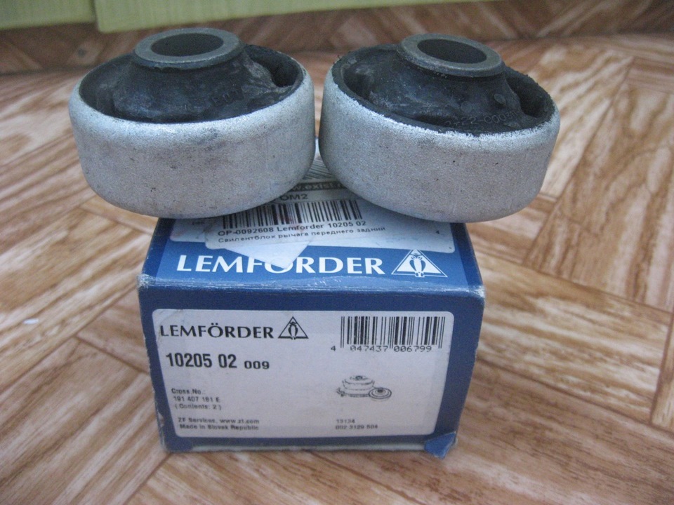 1020502 Сайлентблок рычага подвески LEMFORDER | Запчасти на DRIVE2