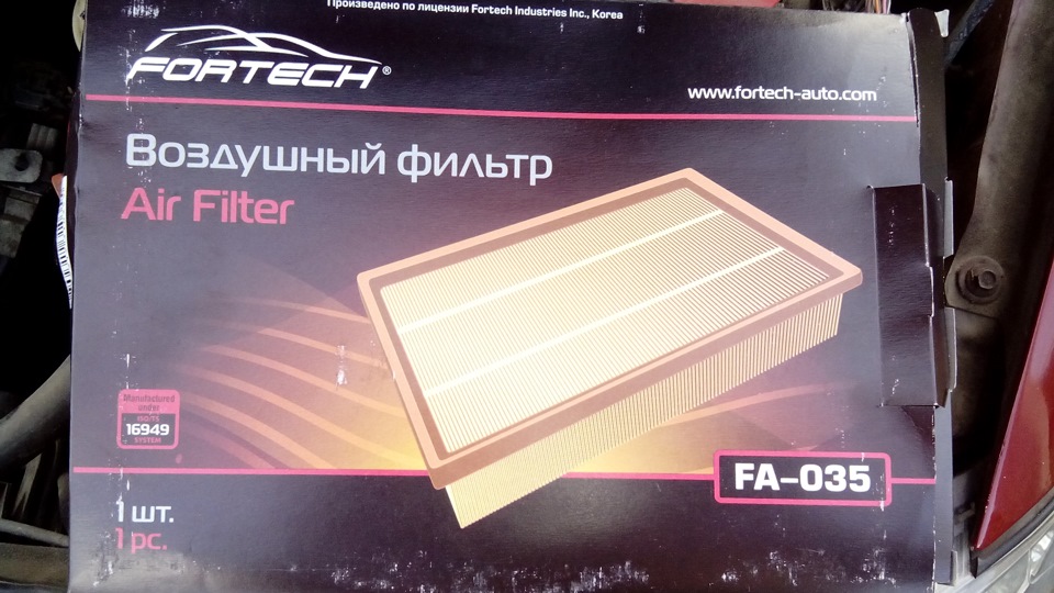 ТО 93000км. — Chevrolet Lacetti 5D, 1,6 л, 2006 года | плановое ТО | DRIVE2