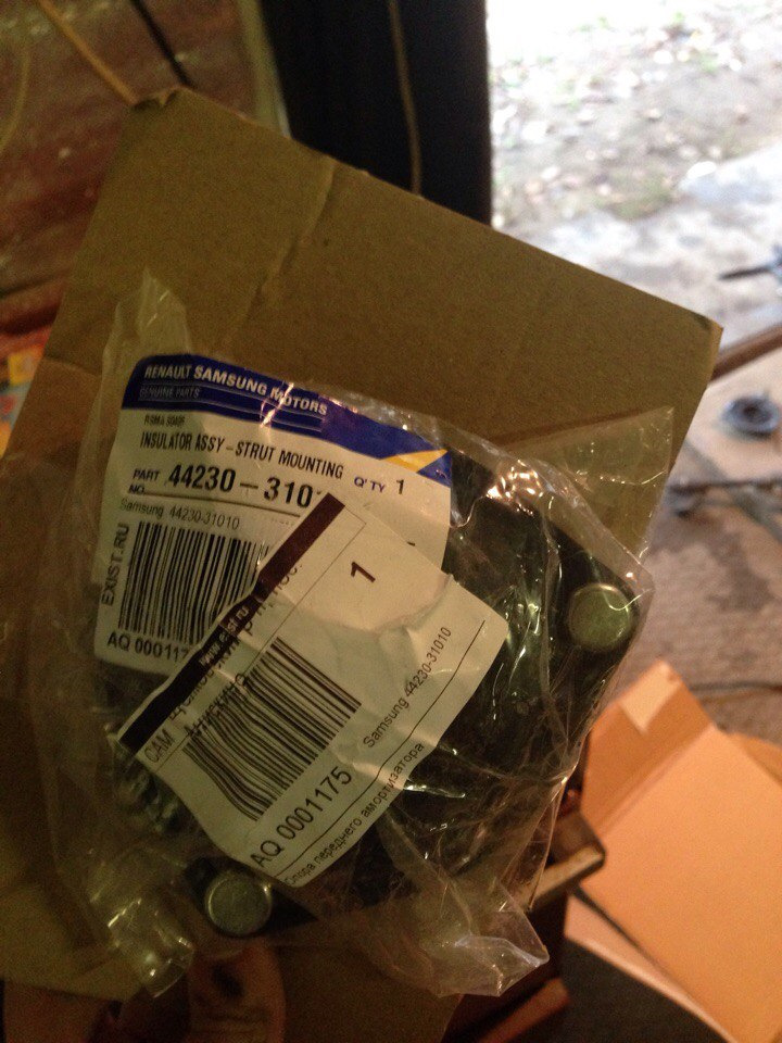 4423031010 Чашка переднего амортизатора RENAULT | Запчасти на DRIVE2