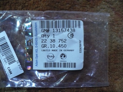 13157438 Подсветка внутренней ручки двери GM | Запчасти на DRIVE2