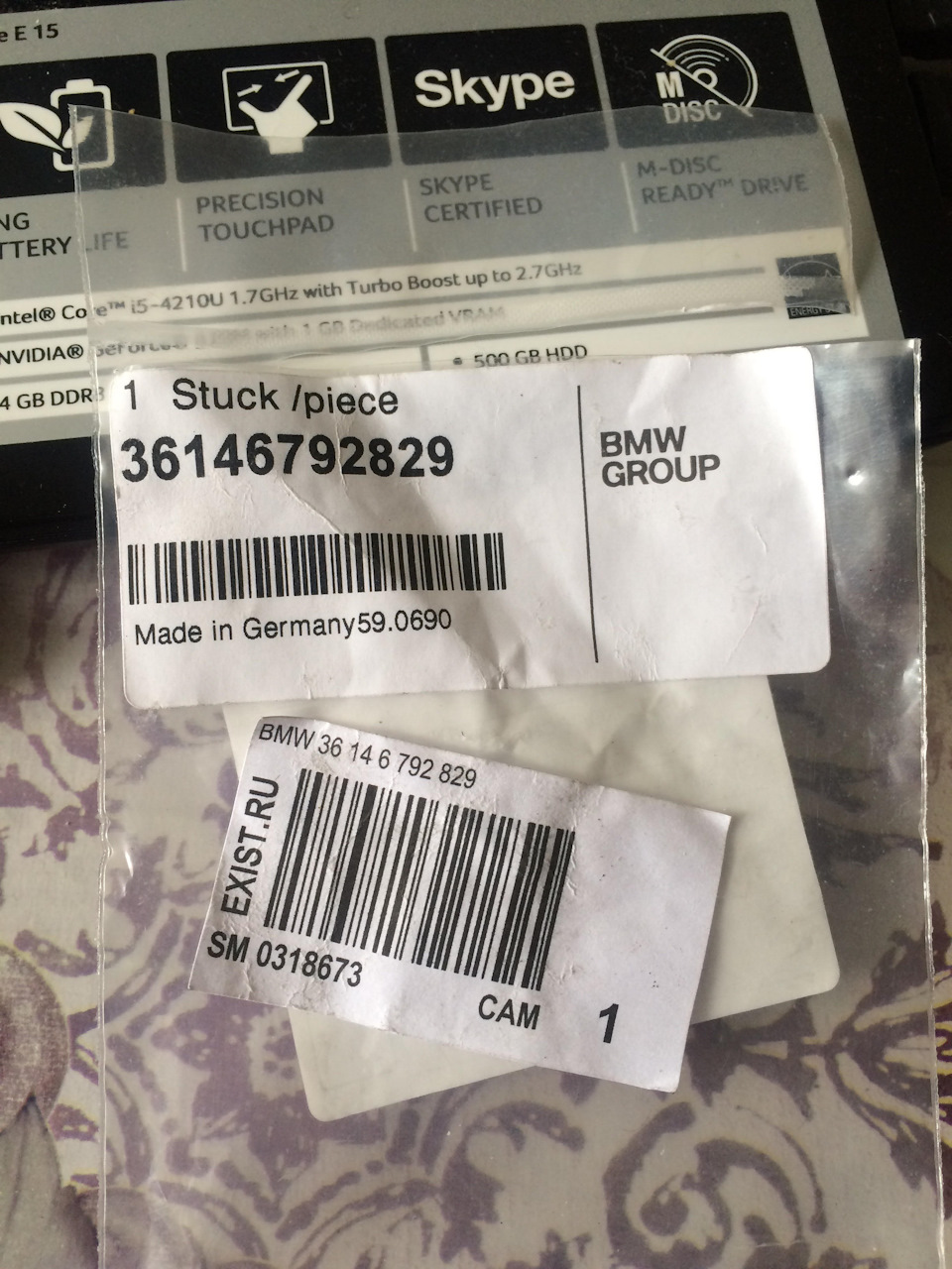 36146792829 резьбовой клапан системы RDC BMW | Запчасти на DRIVE2