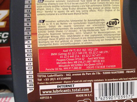1161839 Масло трансмис. Volvo Powershift 75W GL4 (4 л) Volvo | Запчасти ...