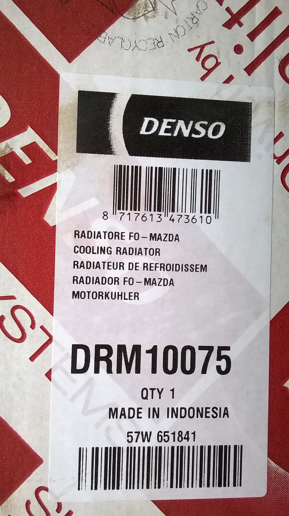 DRM10075 Радиатор двс DENSO | Запчасти на DRIVE2