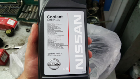 KE90299935 АНТИФРИЗ NISSAN 1L 40С ЗЕЛНЫЙ (EU) NISSAN INFINITI ...