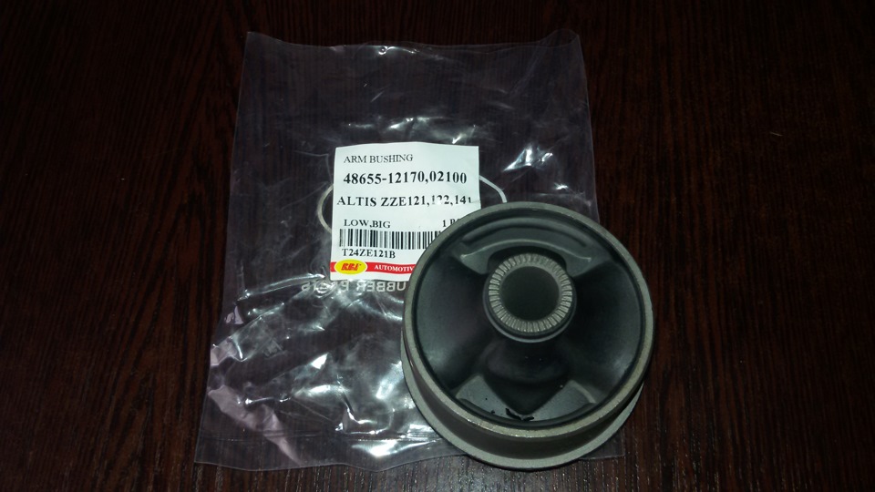 4865512170 Сайлентблок TOYOTA LEXUS | Запчасти на DRIVE2