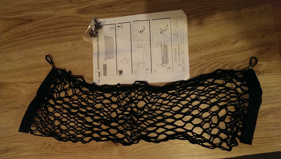 Ограничительная сетка багажного отсека — Chevrolet Lanos, 1,5 л, 2008 ...