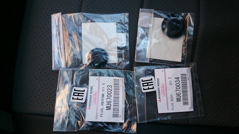 MU670034 Заглушка Mitsubishi | Запчасти на DRIVE2