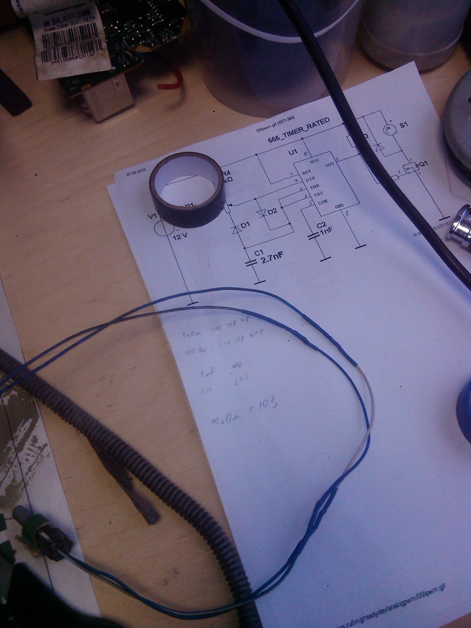 Датчик температуры за бортом — Opel Corsa C, 1 л, 2004 года | своими ...