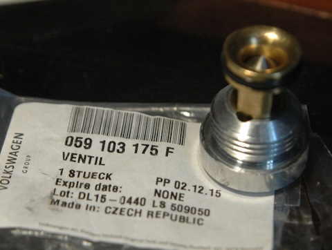 059103175F Обратный клапан VAG | Запчасти на DRIVE2