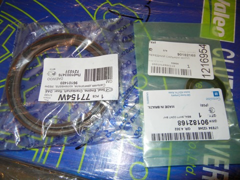 90182168 Уплотняющее кольцо, ступенчатая коробка передач GM | Запчасти ...