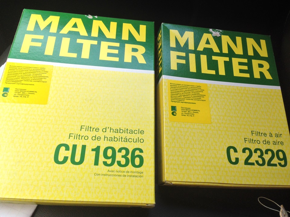 Воздушные фильтра — Nissan X-Trail II (t31), 2,5 л, 2014 года | плановое ТО | DRIVE2