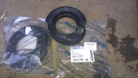 1004120043 Крепление рессоры MEYLE | Запчасти на DRIVE2