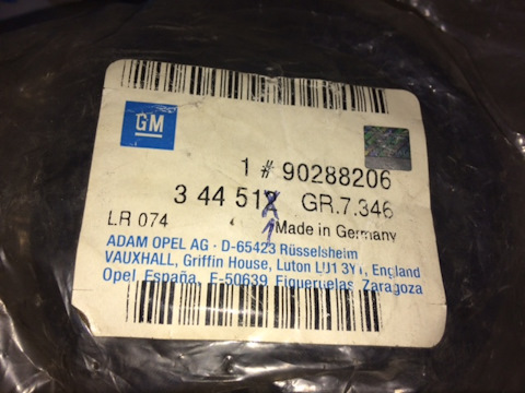 90288206 Опора стойки амортизатора GM | Запчасти на DRIVE2