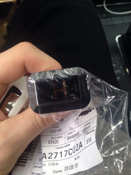 5G0886373 НАСАДКА/НАКОНЕЧНИК VAG | Запчасти на DRIVE2