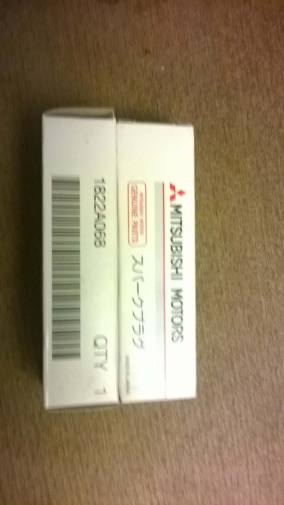 1822A068 Свеча зажигания PSA 4007, C-Crosser 2.0 Mitsubishi | Запчасти ...