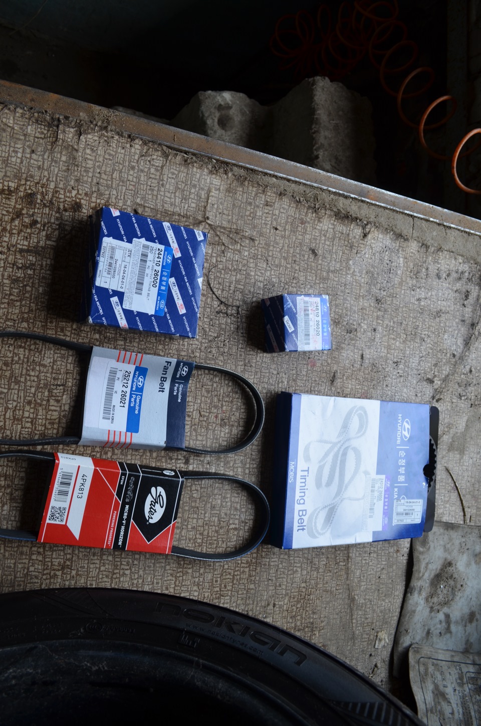 2521226021 ПРИВОДНОЙ РЕМЕНЬ L=90СМ KIA HYUNDAI | Запчасти на DRIVE2