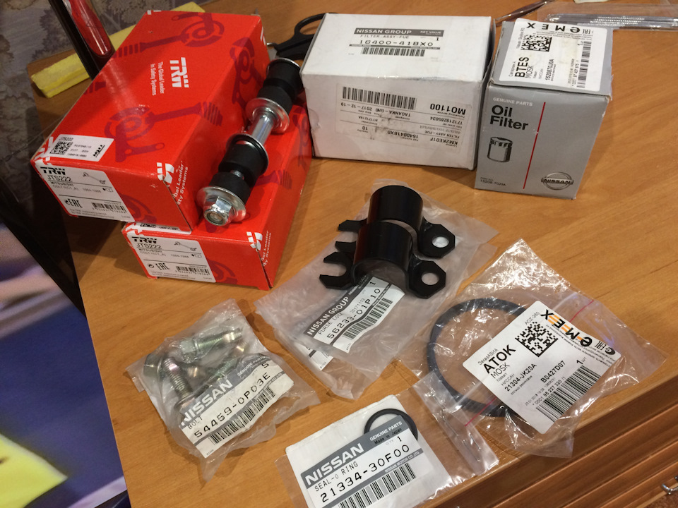 2133430F00 прокладка охладителя масла NISSAN INFINITI | Запчасти на DRIVE2