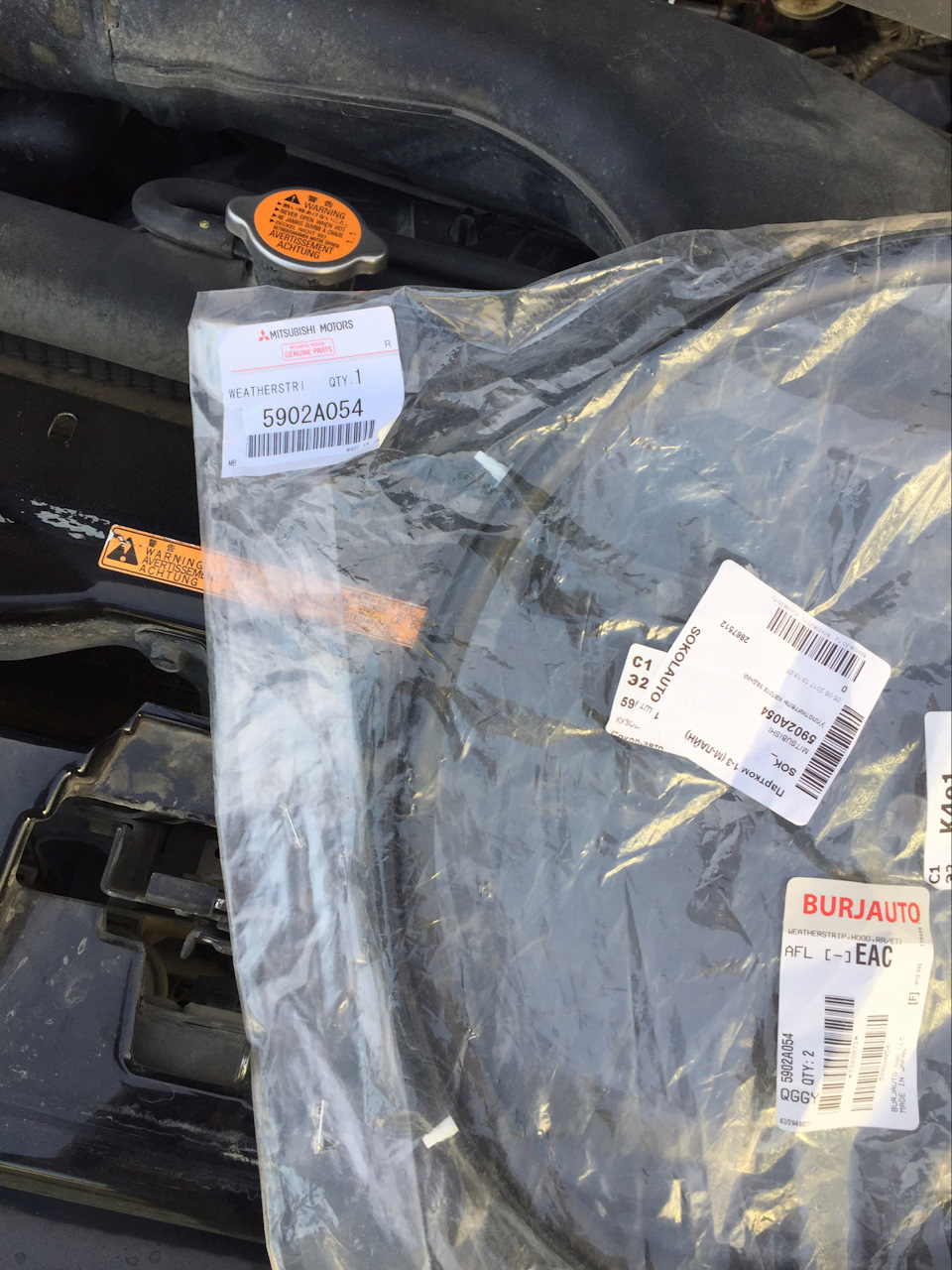 Мелочь, но приятно. — Mitsubishi Pajero (4G), 3,8 л, 2008 года ...