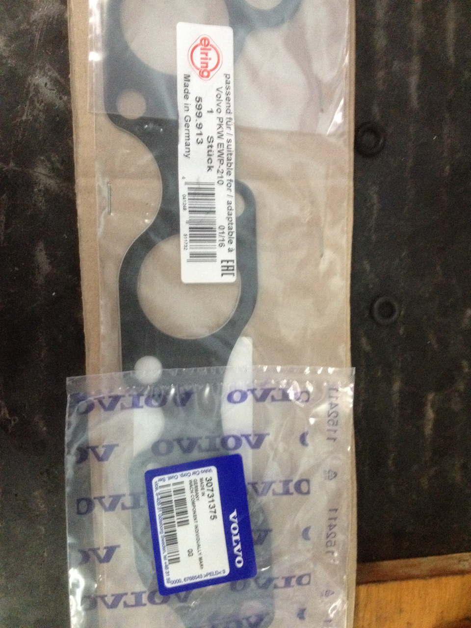 30731375 Комплект уплотнительных колец Volvo | Запчасти на DRIVE2