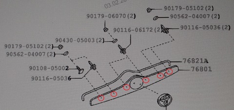 9011606172 Болт TOYOTA LEXUS | Запчасти на DRIVE2