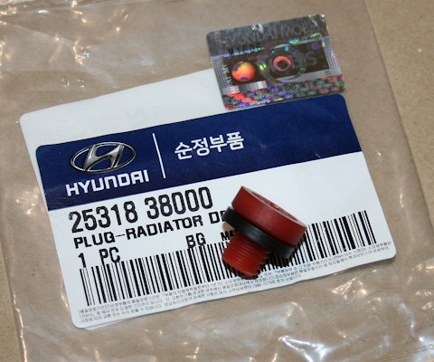2531838000 Сливная пробка радиатора охлаждения KIA HYUNDAI | Запчасти ...