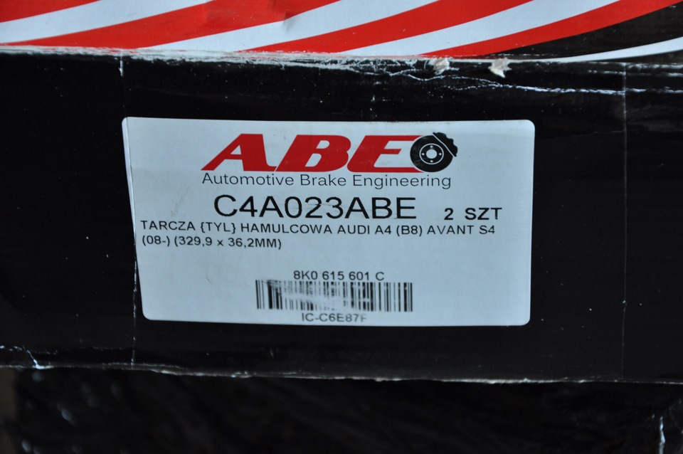 8K0615601C Диск тормозной VAG | Запчасти на DRIVE2