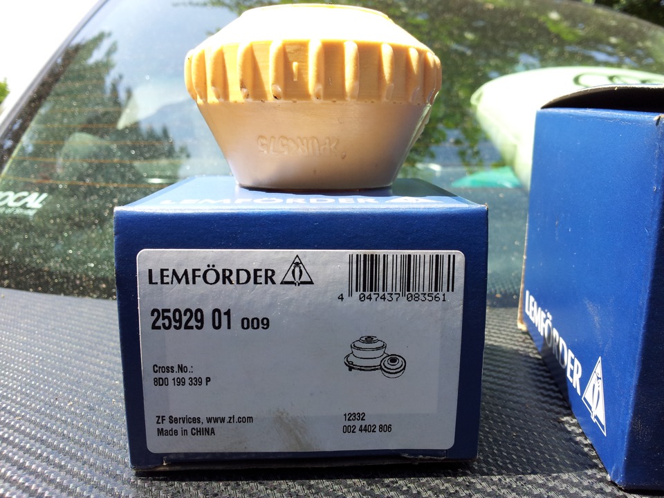 2592901 Подушка двигателя передняя LEMFORDER | Запчасти на DRIVE2