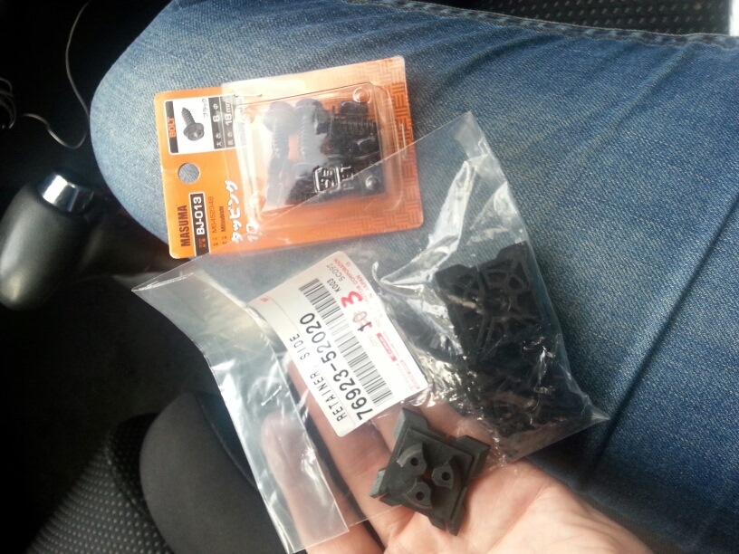 Мож кому пригодятся номера каталожны рем комплет крепления порогов и ...