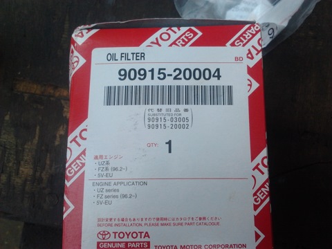 9091520002 Фильтр масляный TOYOTA LEXUS | Запчасти на DRIVE2