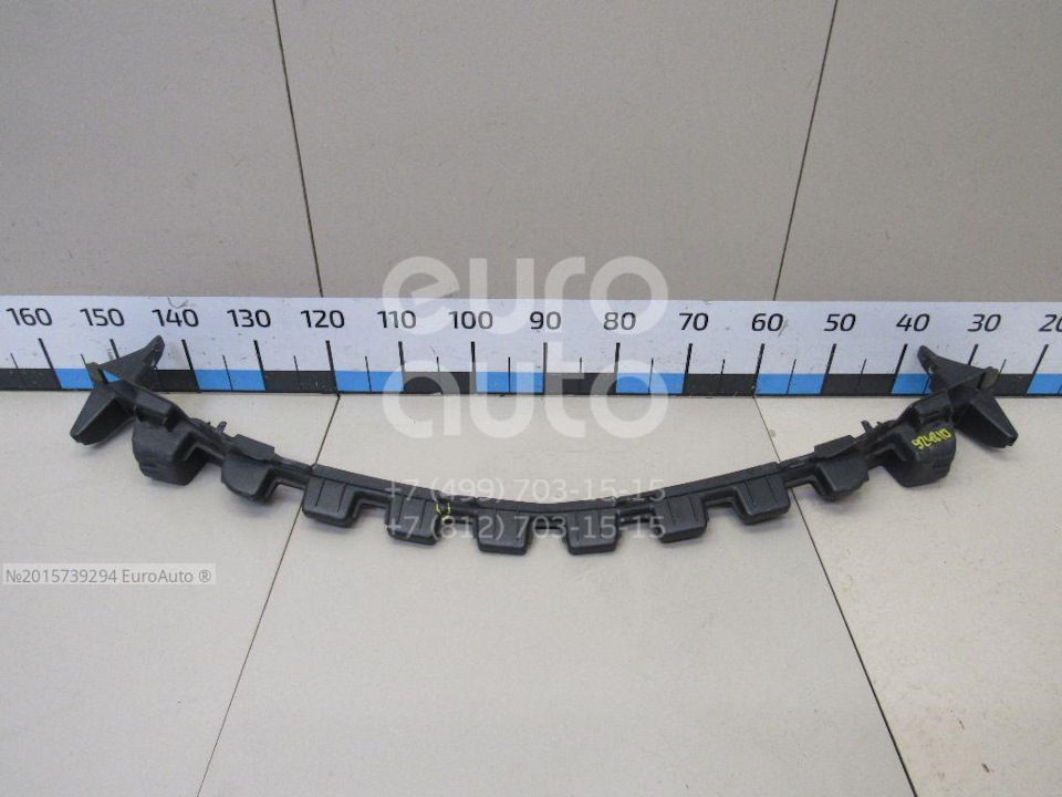 A2048854065 Каркас бампера переднего Mercedes | Запчасти на DRIVE2