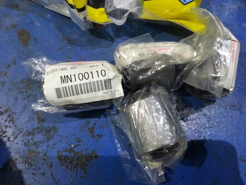 MN100110 Сайлентблок Mitsubishi | Запчасти на DRIVE2