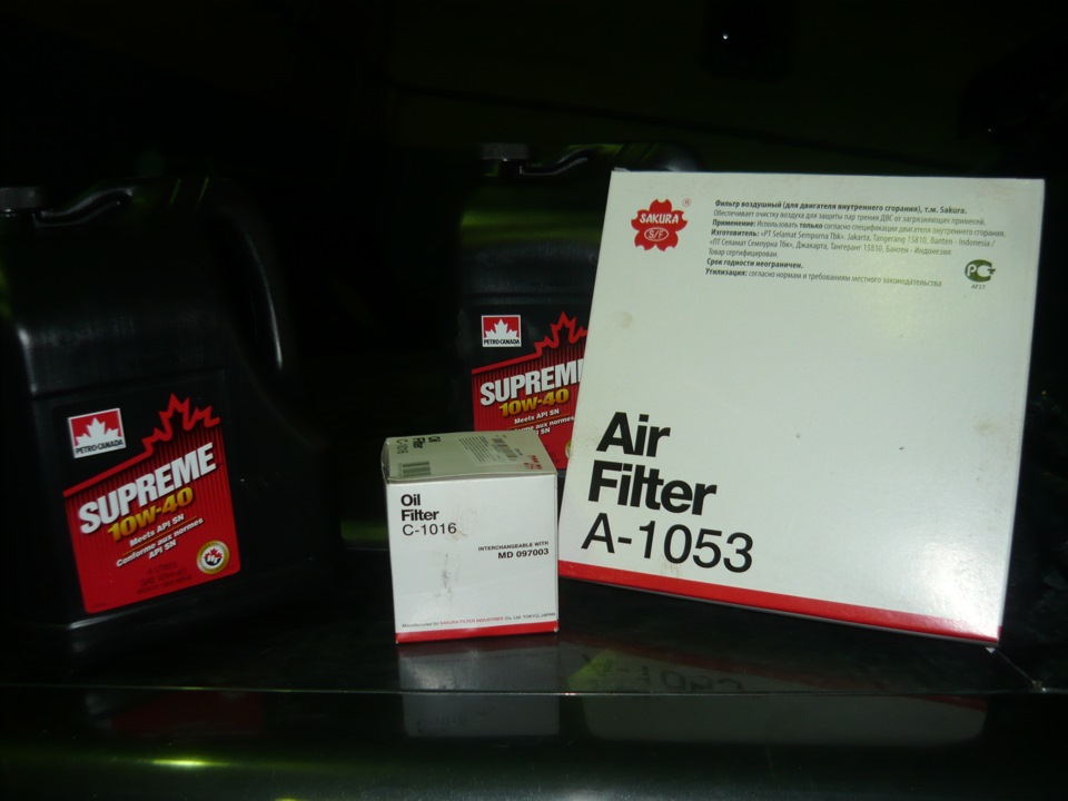 Подготовка к сезону;) — Mitsubishi Pajero (2G), 3 л, 1993 года ...