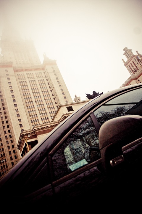 Туманные перспективы — Citroen C4 (1G), 1,6 л, 2008 года | фотография ...