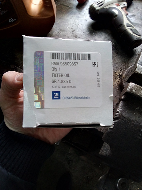 95509857 Масляный фильтр GM | Запчасти на DRIVE2