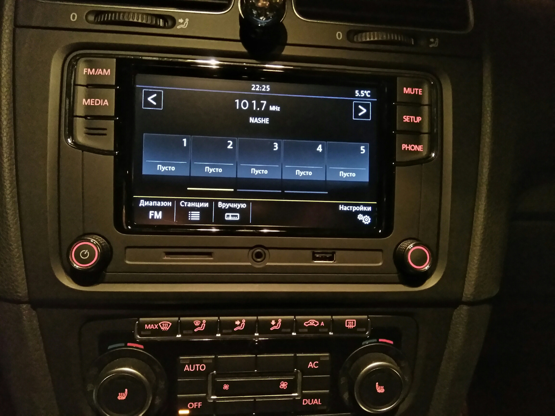 RCD330+ — Volkswagen Golf Mk6, 1,4 л, 2011 года | автозвук | DRIVE2