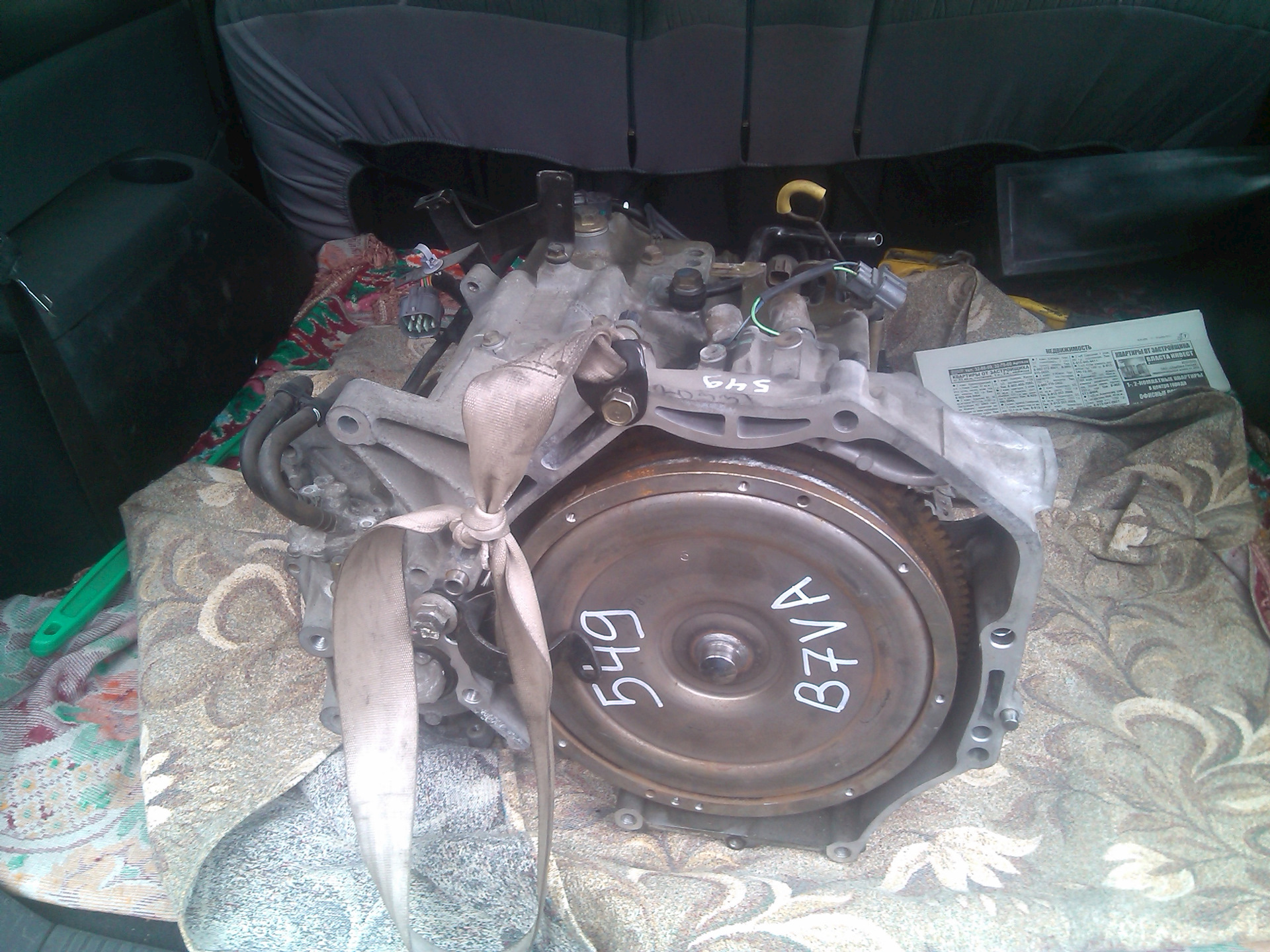 Пришла контрактная АКПП — Honda Saber (UA4/UA5), 2,5 л, 1998 года | запчасти | DRIVE2