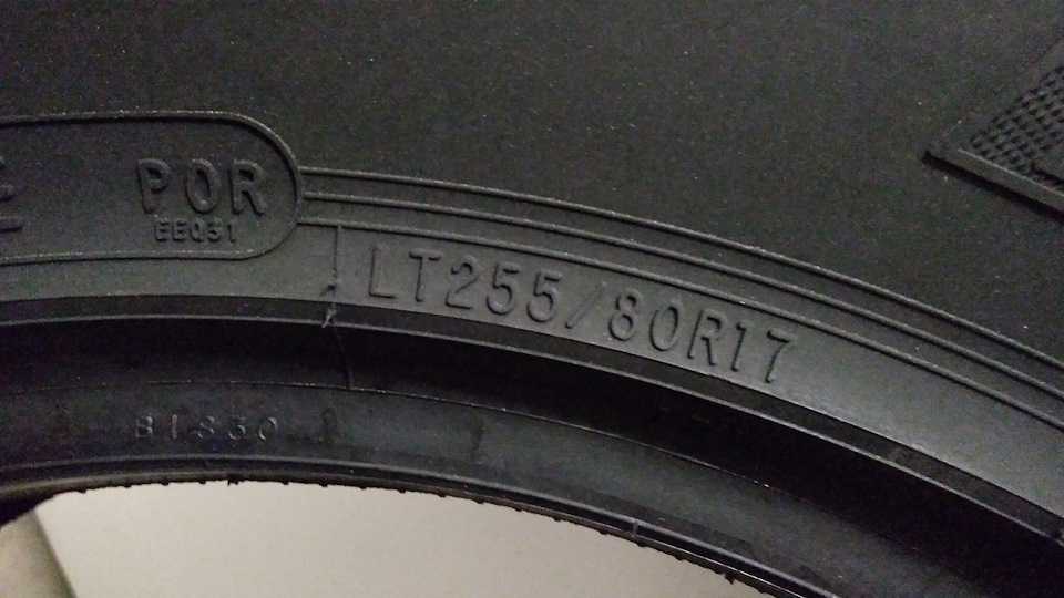 Шины на 285 4Runner. Cooper Discoverer S/T Maxx, 255/80 R17 — Toyota ...