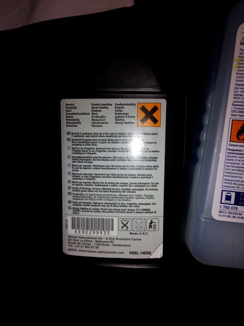 KE90299935 АНТИФРИЗ NISSAN 1L 40С ЗЕЛНЫЙ (EU) NISSAN INFINITI ...