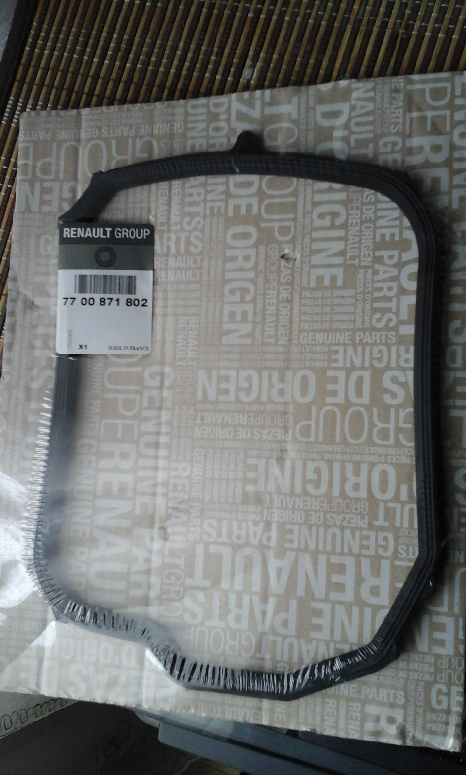 Номера запчастей — Renault Vel Satis, 2 л, 2003 года | запчасти | DRIVE2