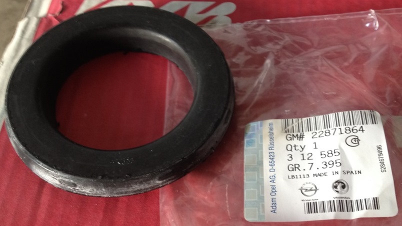 312585 Амортизатор для CHEVROLET, DAEWOO, GENERAL MOTORS SACHS ...