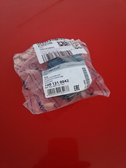 443121321 Крышка расширительного бачка / AUDI, VW 74~ VAG | Запчасти на ...