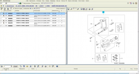 96800086 Тормозной суппорт (восстановленный) GM | Запчасти на DRIVE2